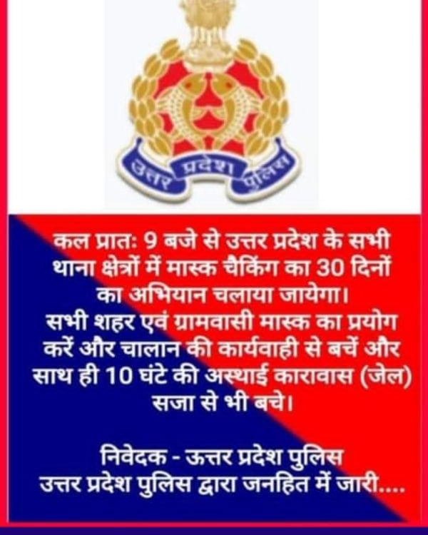 Mystore Online Store